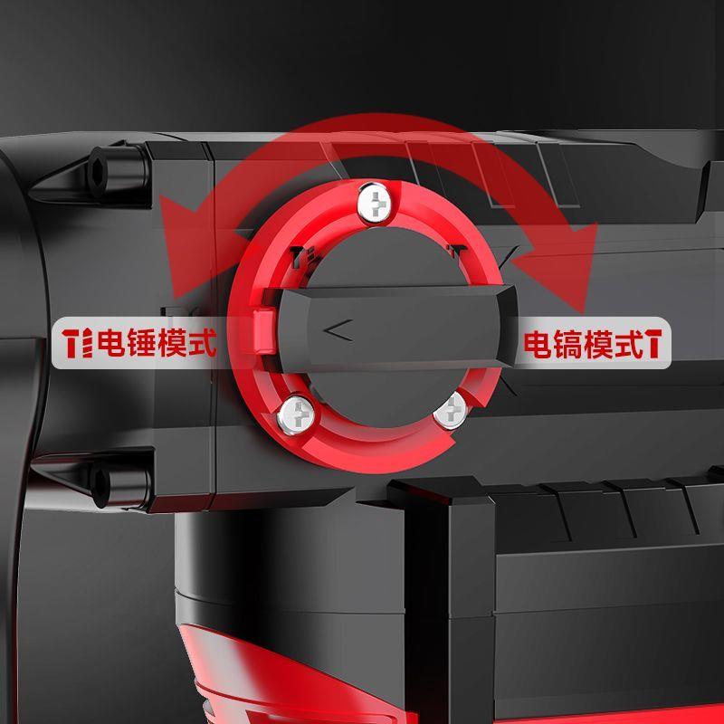 国货大牌亚特电锤电镐两用冲击钻混凝土钻轻型电锤220v