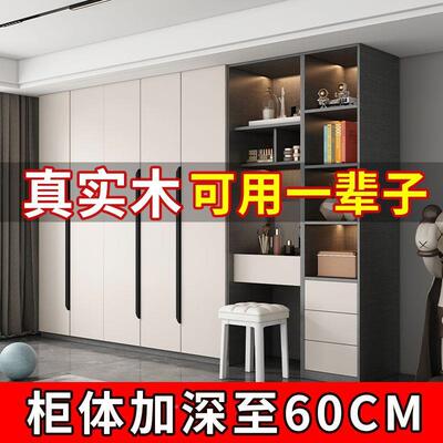 衣柜一门到20698约顶用衣柜卧室现代简五六门家储物柜子通四顶大