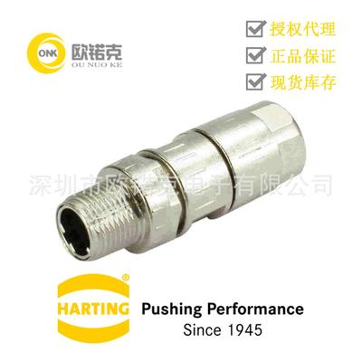 HARTING浩亭21038811405哈丁M12圆形连接器电缆连接器和电缆组件
