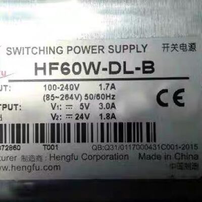衡孚电源HF60W-DL-B直流稳压5V0.3-6A24V0.4-2A开关电源