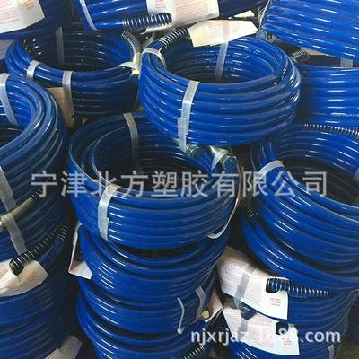 无气喷米涂DN6机高压喷钢丝管管喷枪软管枪线油漆管涂1520米喷漆