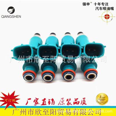 适用06-11年凯美瑞ACV4Z01AZFE2AF-E喷油566嘴232500H060/28080