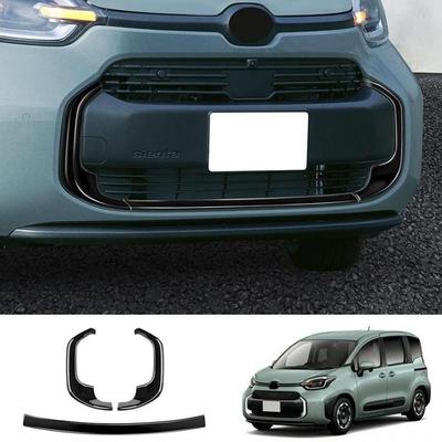 适用于丰田23款Senta网饰条改装Sien94762tai10中系前格栅前杠亮