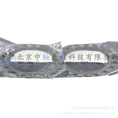 S-K-F斯凯孚MB21锁定螺母垫圈S-K-F MB21防松垫圈105*145mm