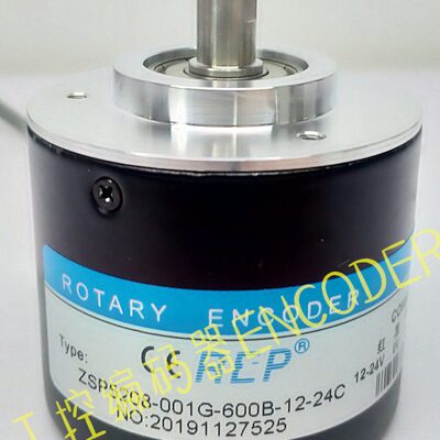ZSP5208-001G-600B-12-24C编码器100 200 300-500