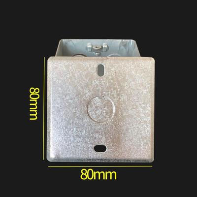 型金属接线盒盖开关盒盖插座底盒面板线盒盖八角形盖