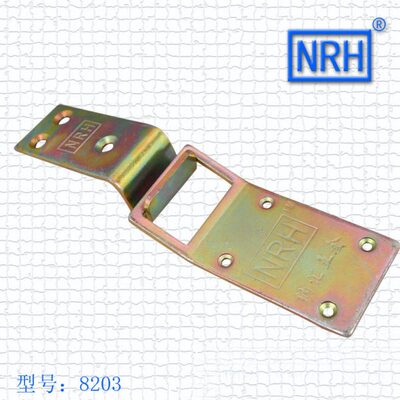 NRH/纳汇 五金合页铰链 吊码 工业工具箱配件合页木箱铰链-8203