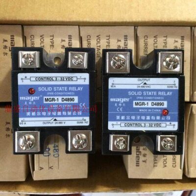 MGR美格尔单相固态继电器90A MGR-1 D4890 直流控交流 全新原装