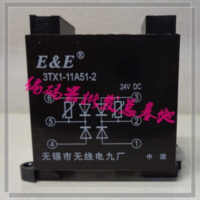 当天发货E&E 3TX1-11A51-2过电压抑制器整流器3TQL DC250V 12Amax