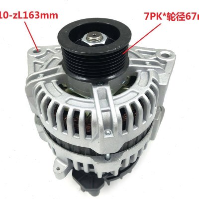 东风DDi发电机AVI136J3001发电机3701010-E4200发电机