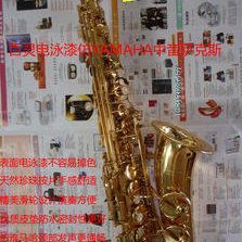 上海 百灵 电泳漆中音萨克斯M4019-4D降E调 中音萨克斯风乐器