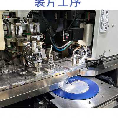 SPTECH工厂NPN功率管2KW8629 金封管 超声波塑焊机专用三极管
