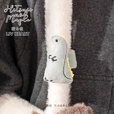 LIVHEART联名小恐龙书包挂件