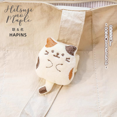 HAPiNS联名书包安全带公仔