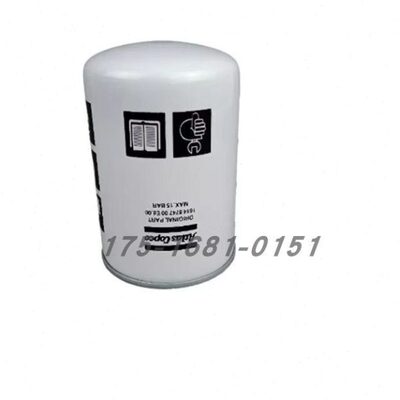 现货阿特拉斯空压机油滤1614874700油过滤器ATLAS机油滤芯油格