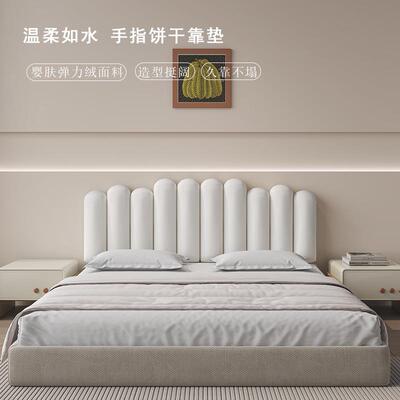 奶酪软棒室床头包靠靠OYW垫榻榻米背卧靠背