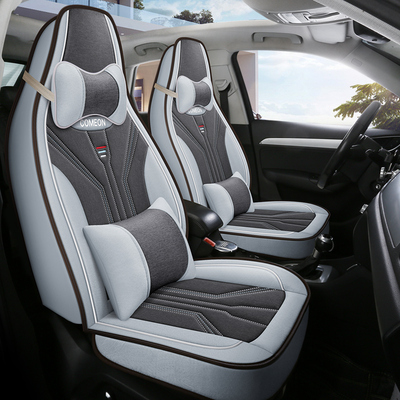 21款北京汽车eu5 plus电动汽车坐垫eu5Kplus优享版座套专用座椅套