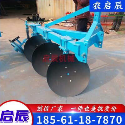 325圆盘犁 旱田翻地犁 四轮拖拉机配套耕地犁圆开荒破土犁犁片