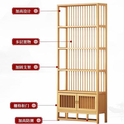 书架落地置物架博式古架书本收纳架示一体靠墙简中易书241018yh柜摆件展柜