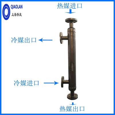 立式蒸螺旋缠绕管式汽换QL-KX-76热器蒸汽交物料热器化换工蒸汽换