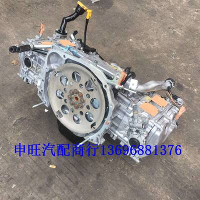 斯巴-鲁翼豹 力狮 森林人 傲虎 FB25 EJ253 EJ25 2.5发动机