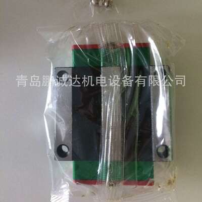 上银不锈钢导轨MGW15C2R150Z1H M,HIWIN宽幅高精度微型线性滑轨