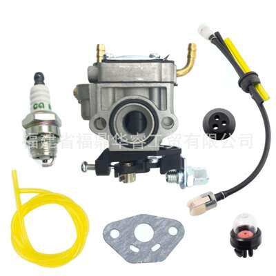 PRB26化油器适用PRB26 PLB26 RedMax HB-250 EB770RT EB770鼓风机