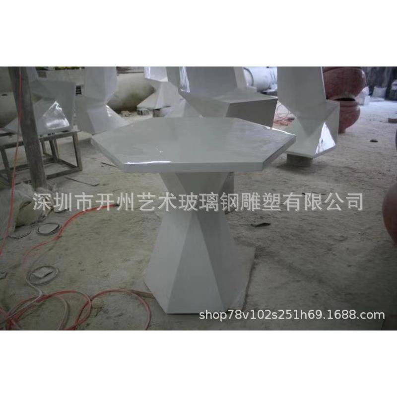 简约玻璃钢美陈休闲椅商场创意休息区长条座椅公园组合座椅系列