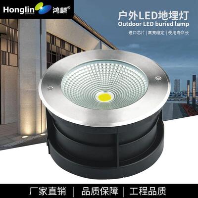 嵌入式LEDCOB20W大功率广场地埋灯户外防水圆形埋地灯建筑外墙