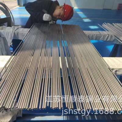 Incoloy825 合金圆管 固溶时效 GH2132圆棒 N08825高温合金管 锻