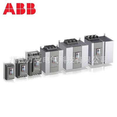 ABB软启动器软起15kW 1SFA896109R1100;PSR30-600-11