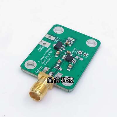 高速 高频 射频 对数 检波器 功率计 AD8310 现货可直拍