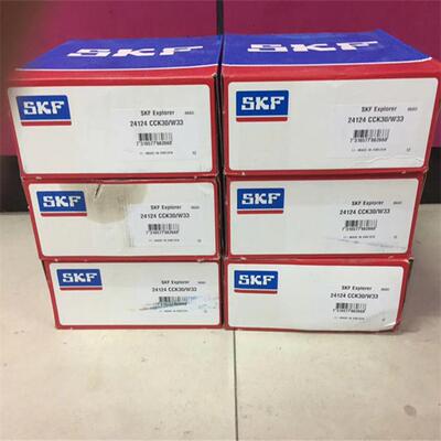 SKF 24030CC/W33 瑞典进口轴承C4 S3 S1 24028 24026 24024 24022