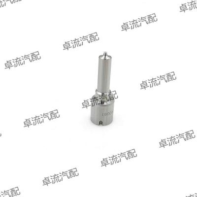 柴油机共轨喷油器总成压电喷油嘴F00VX40066