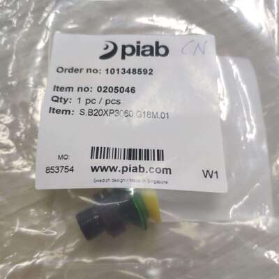 PIAB派亚博suction cup B20XP B15XP B25XP B52XP BFFT70P BFF80P