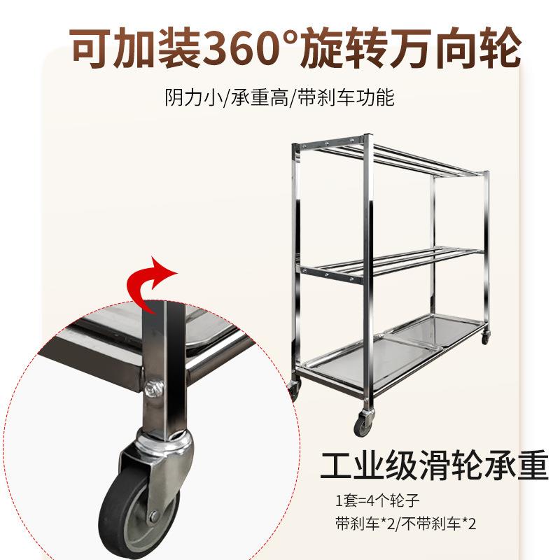 晾架架烤鸭沥水风干鸭坯鱼鸡鹅肉类加烤肉旷置式不锈钢脆皮粗杆无