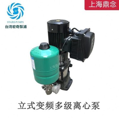 STAIRS宏奇斯特尔SB10-2立式酒店冷热水循环恒压变频水泵