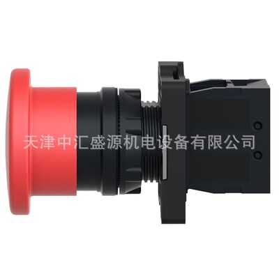 XA2ET42急停开关40急停开关(按拉复位)红色1NC 22mm急停按钮