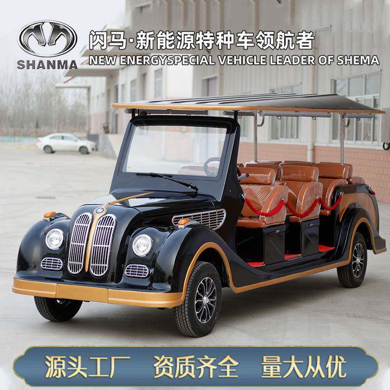 动观光车景区旅电游摆渡车酒店接待楼盘驳公园观SM-001光售楼看房