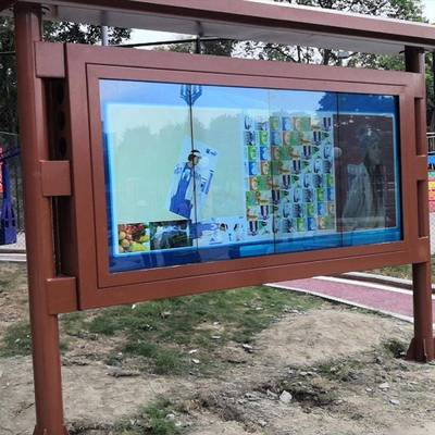 55寸展拼3接屏高清L280ED液晶大屏社区示墙5mm窄边.安防监控显示