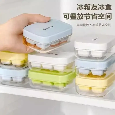 迷你小冰格硅胶冰块模具家用制冰模具盒按压带盖冻冰块神器cc