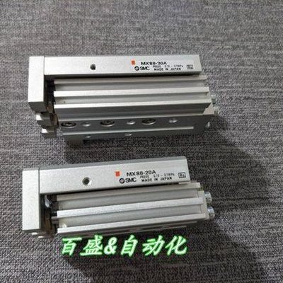 全新MXS20/MXS20L-125AT/125BT/125CT/125R/125F/125P精密滑台