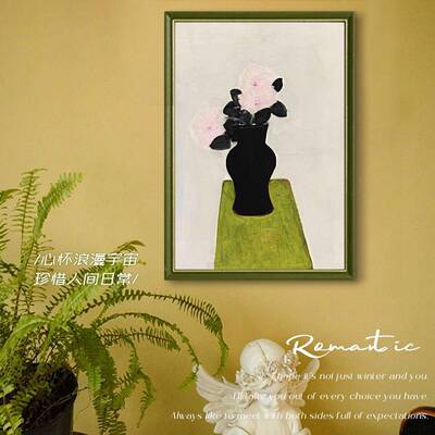 常玉瓶画花装饰画式法中古风SF776275挂画复古小众实木厅壁餐厅客