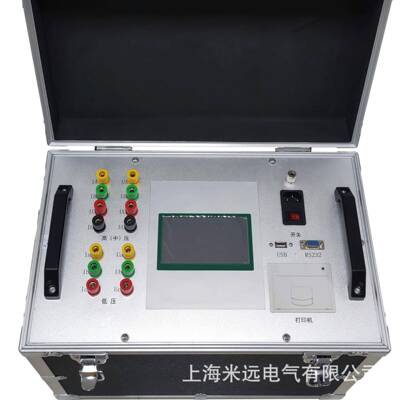MEBZ-3320A全自动变压器直流电阻测试仪
