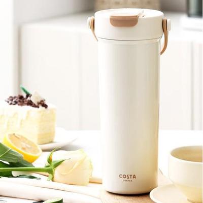 COSTA-- 咖世家手提双饮保温杯—白色600ml COS-2529-600