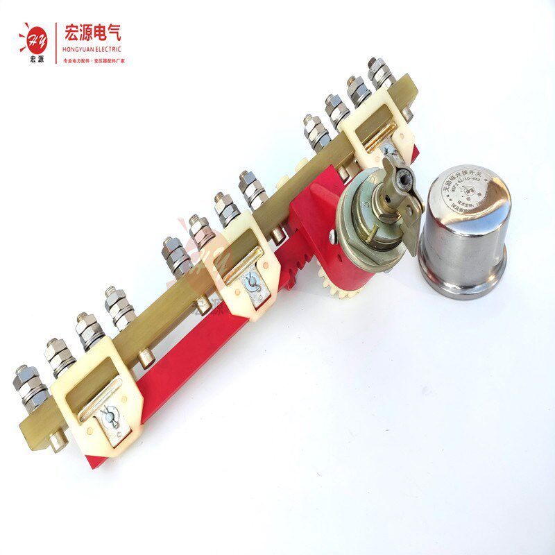变压器无励磁分接开关 盘条型铜管变压器档位调压开关