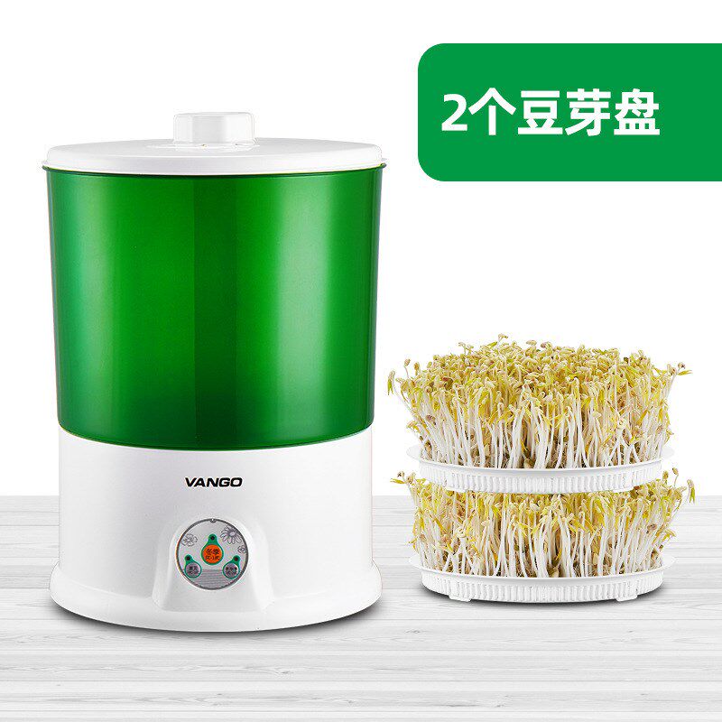 豆芽机四季豆牙家用全自动智能发芽机大型商用芽苗菜发芽机育苗盘