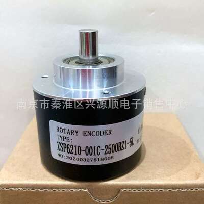 ZSP6210-G01C1024BZ3/24F CES582M-10002-SSI 编码器2022