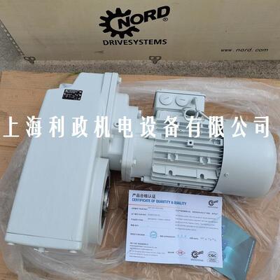 诺德减速机SK1282VX-100L/4BRE40 TF-2.2kw 速比10.34转速139RPM