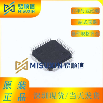 EP4CGX15BF14C8N 封装FBGA-169 FPGA - 现场可编程门阵列原装现货